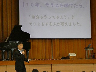 学校生活の様子 | 印西市立大森小学校